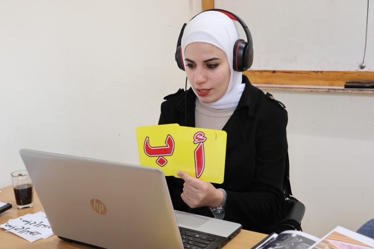 Educational Arabic Language Videos